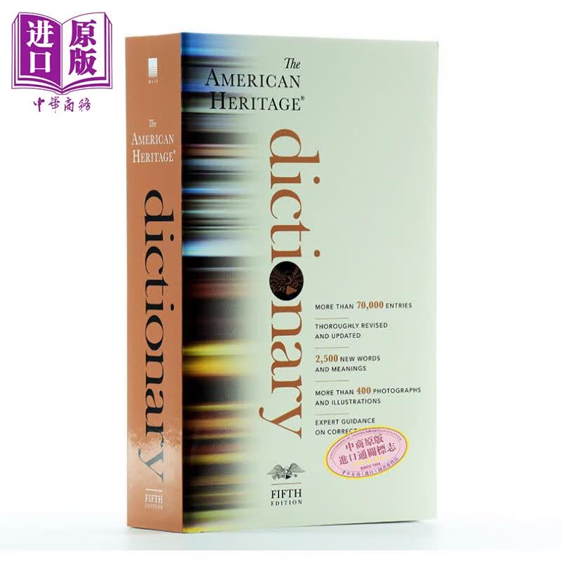 美国HMH The American Heritage Dictionary 美国传统词典 英文原版