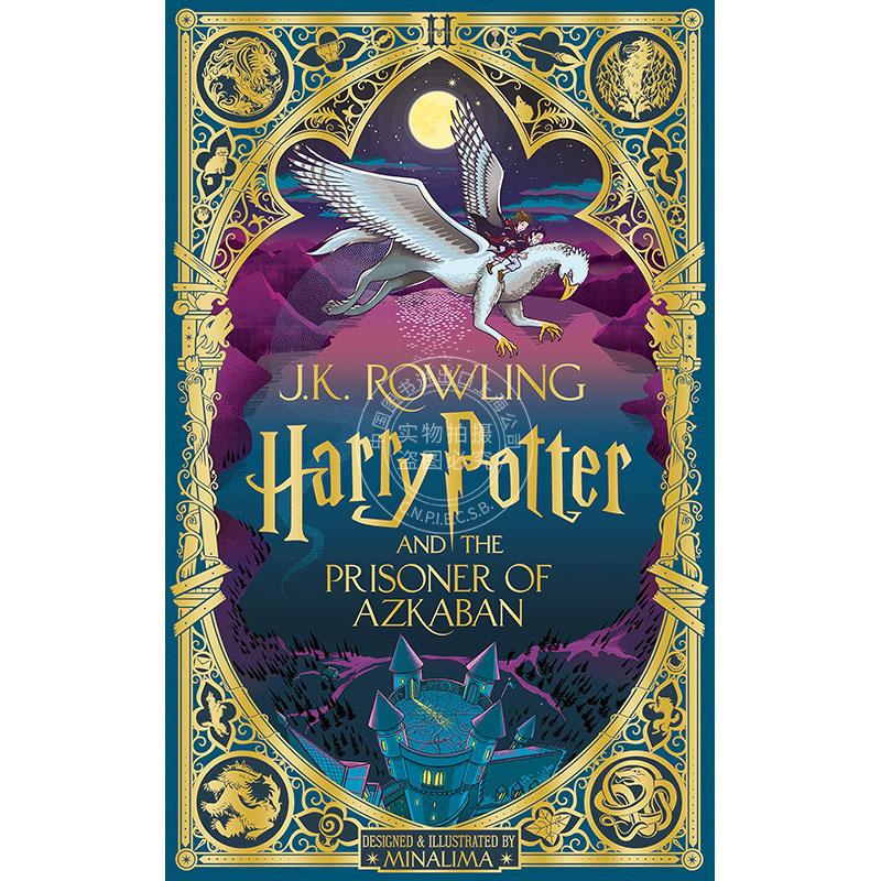 预售 哈利波特与阿兹卡班的囚徒精装互动书MinaLima版 Harry Potter and the Prisoner of Azkaban 英文原版 JK罗琳Rowling