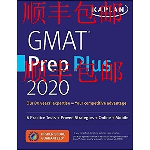 GMAT Prep Plus 2020