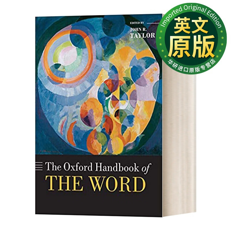 The Oxford Handbook of the Word 牛津词汇手册 英文版 进口英语原版书籍 英文原版