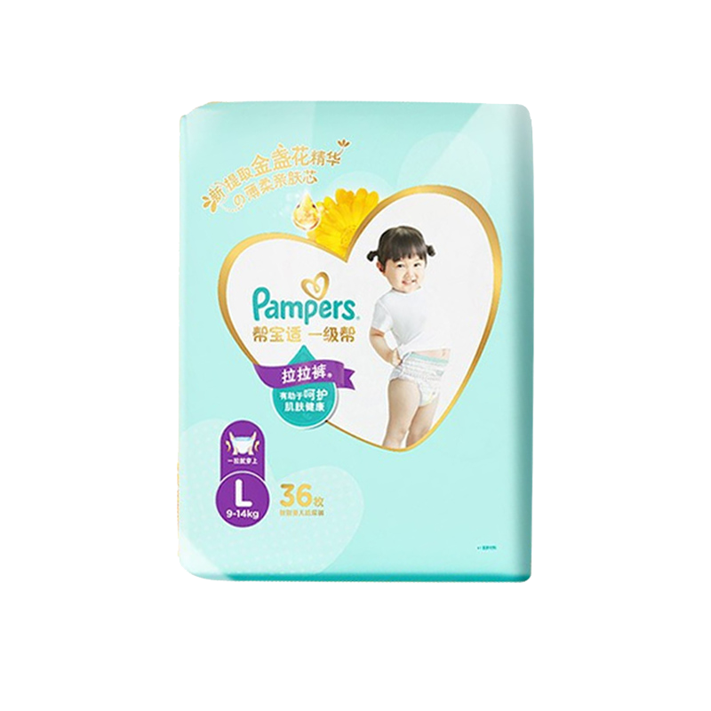 一级帮宝适拉拉裤xl64箱裤型大号宝宝学步裤xxl50超薄透气男女宝宝成长裤大码中码 L码袋装36片【9-14kg】_帮宝适历史价格查询-慢慢买比价网