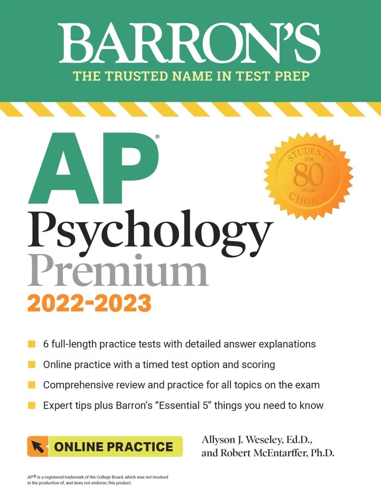 巴朗AP考试备考 心理学高级版AP Psychology Premium, 2022-2023