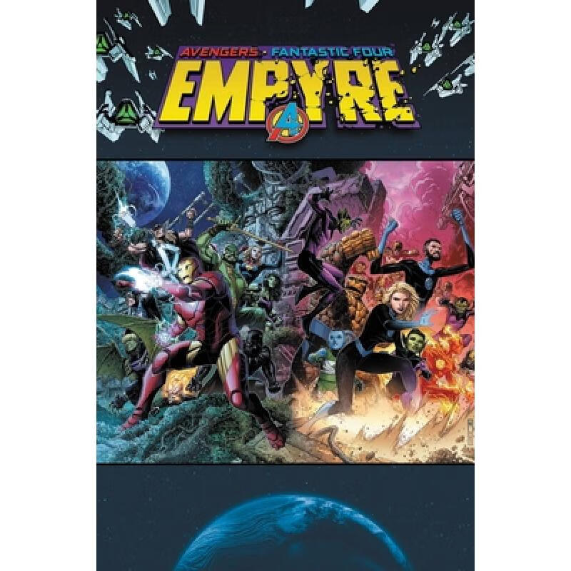 Empyre Omnibus