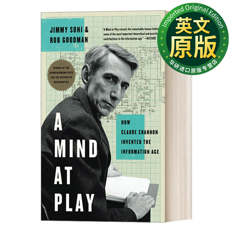 A Mind at Play 英文版 香农传 英文原版 进口英语原版书籍