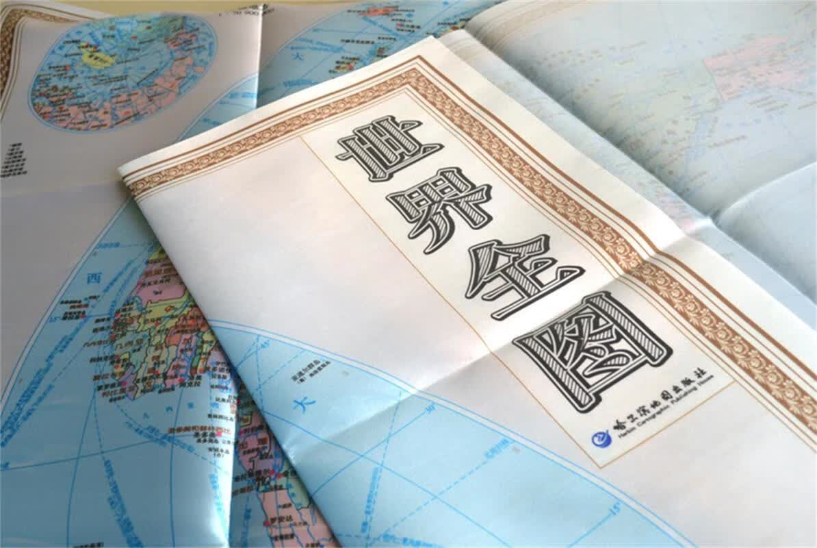 世界地图 哈尔滨地图出版社 9787805297392