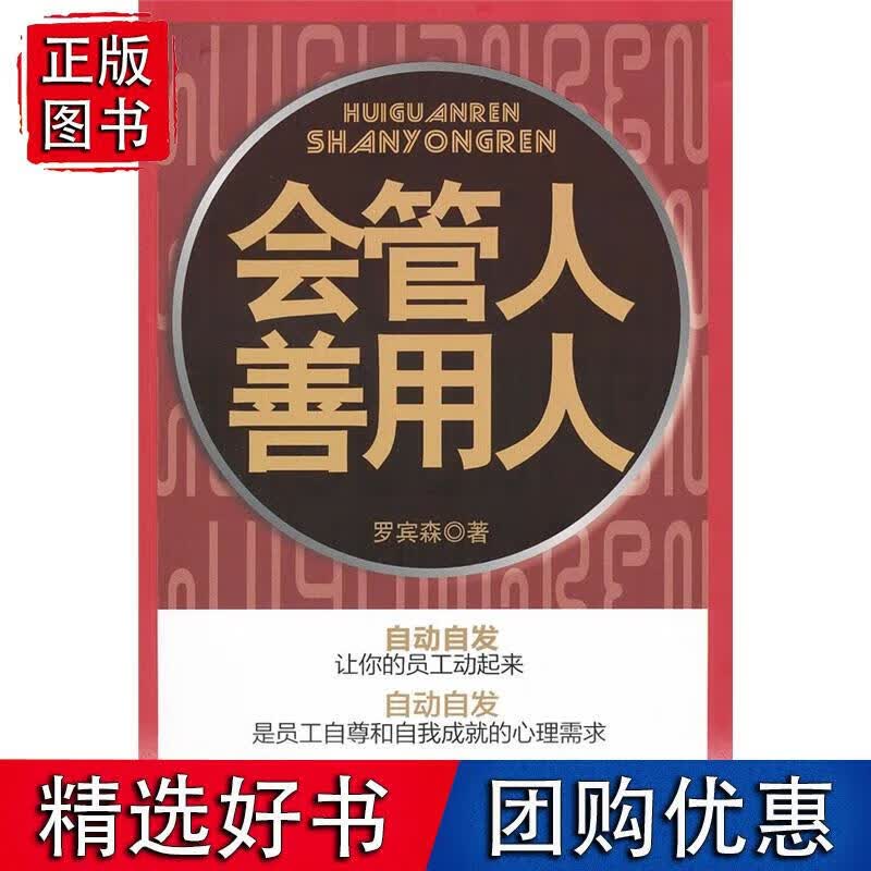 EPS板薄抹灰外墙外保温系统