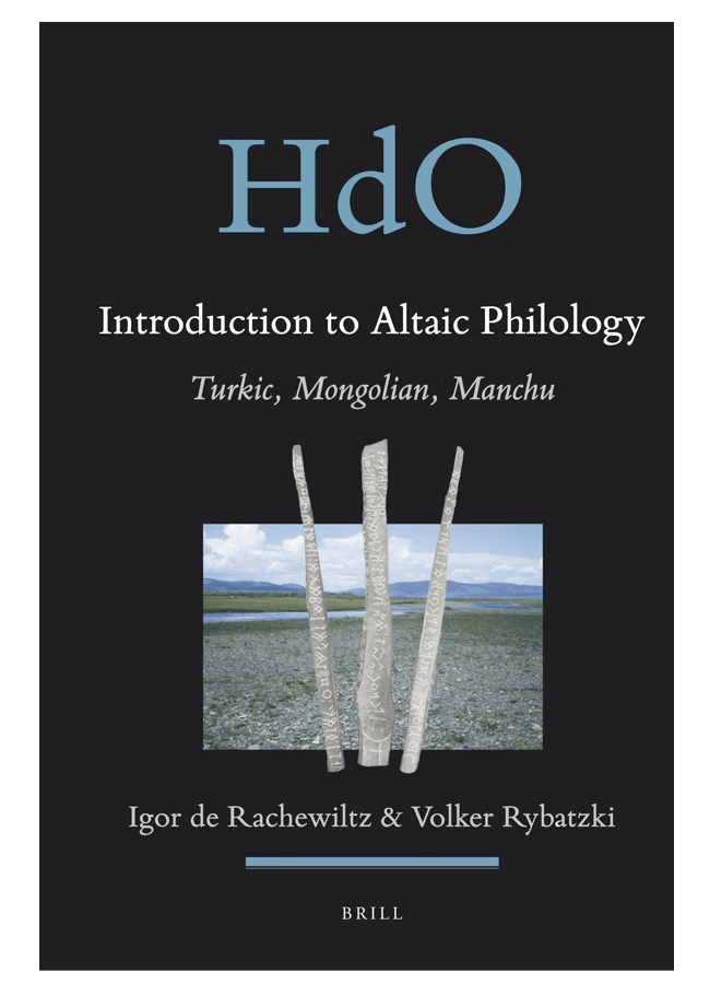 Introduction to Altaic Philology: Turkic Mongolian
