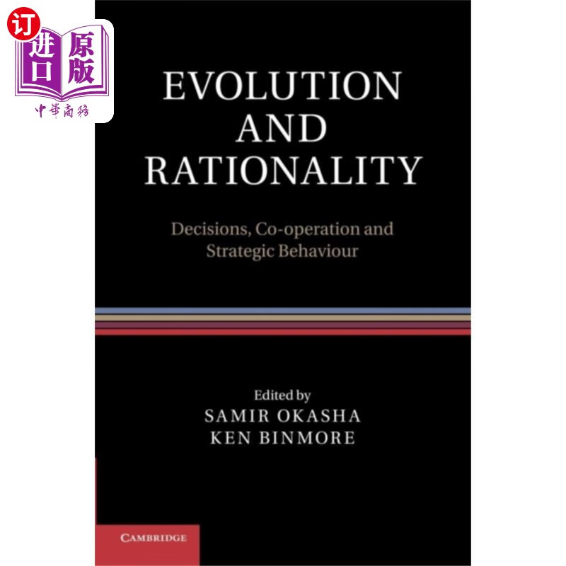 海外直订Evolution and Rationality 进化和理性