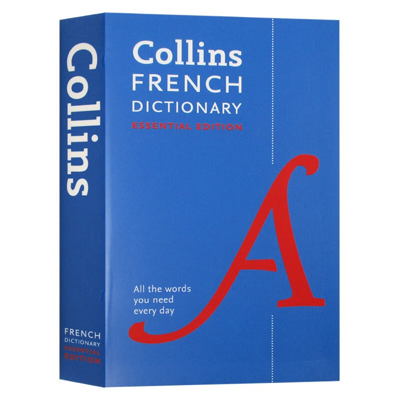 柯林斯法语词典及语法 英文原版工具书 Collins French Dictionary and G 柯林斯法语词典