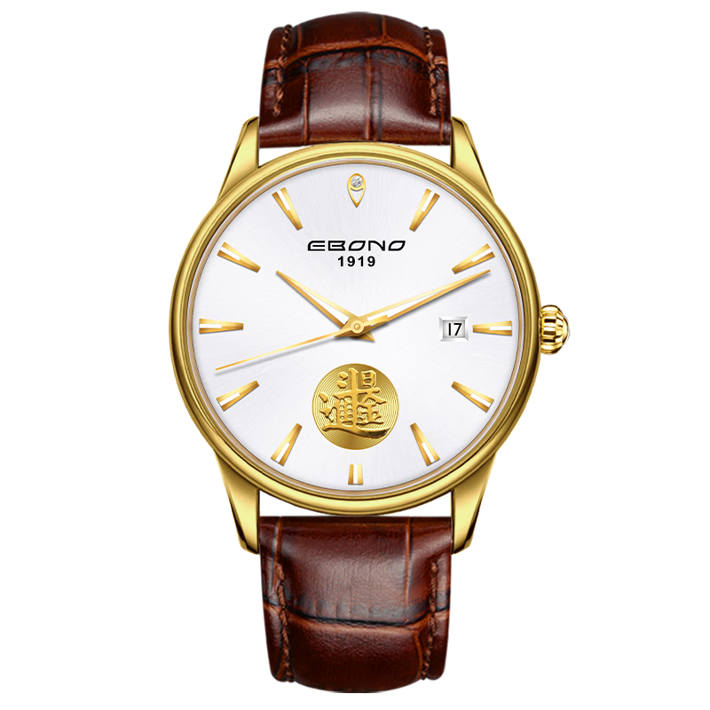 「依宝诺/EBONO品牌」依宝诺/EBONO是哪个国家的品牌-什么档次，怎么样-排行榜123网