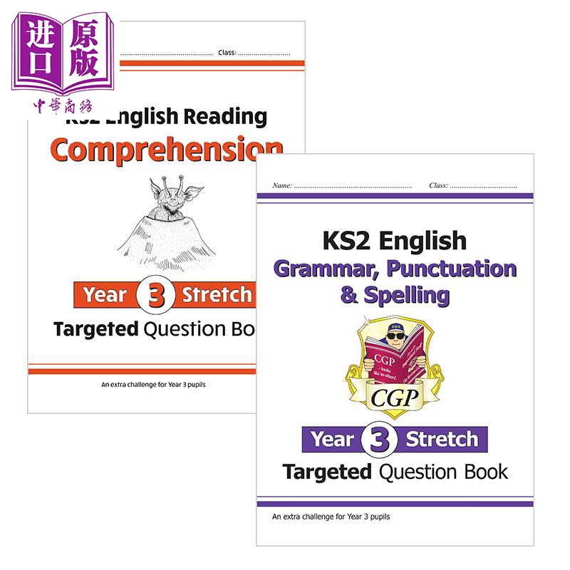 预售 英国CGP原版 KS2 English Targeted Question Stretch 小学3年级英语延伸学习教辅2册 语法 拼写 阅读理解 含答案