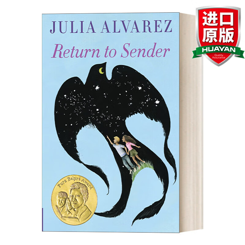 Return to Sender 英文原版 退还寄件人 儿童友谊移民主题小说 普拉贝尔普雷奖 美国国家荣誉艺术奖章得主Julia Alvarez 进口书籍