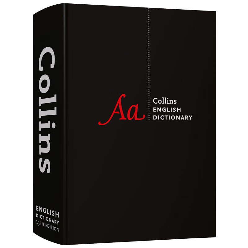 CollinsEnglishDictionary英文版字典辞典柯林斯英语大词典新版第13版英英版版进