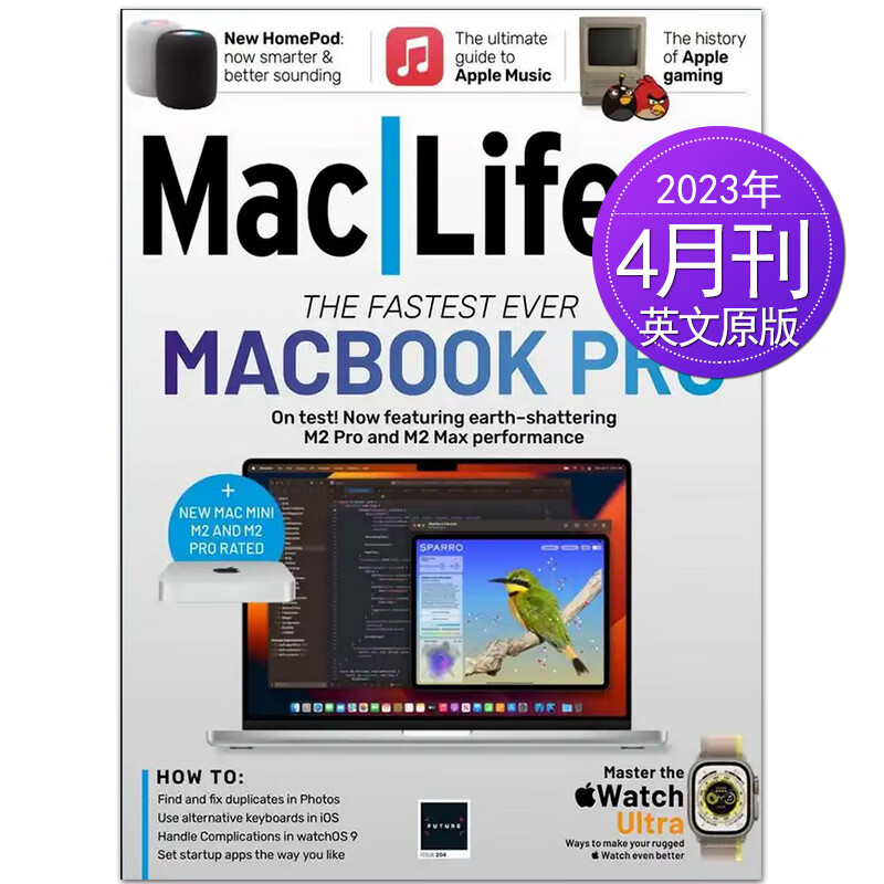 Mac Life 苹果生活电子科技杂志 2023/2021/22年单期可选 美国电子产品杂志 2023年4月刊