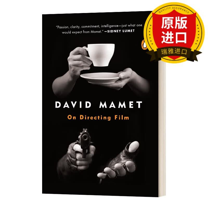 英文原版 大卫马梅 导演功课 David Mamet On Directing Film 英文版 David Mamet 进口英语原版书籍