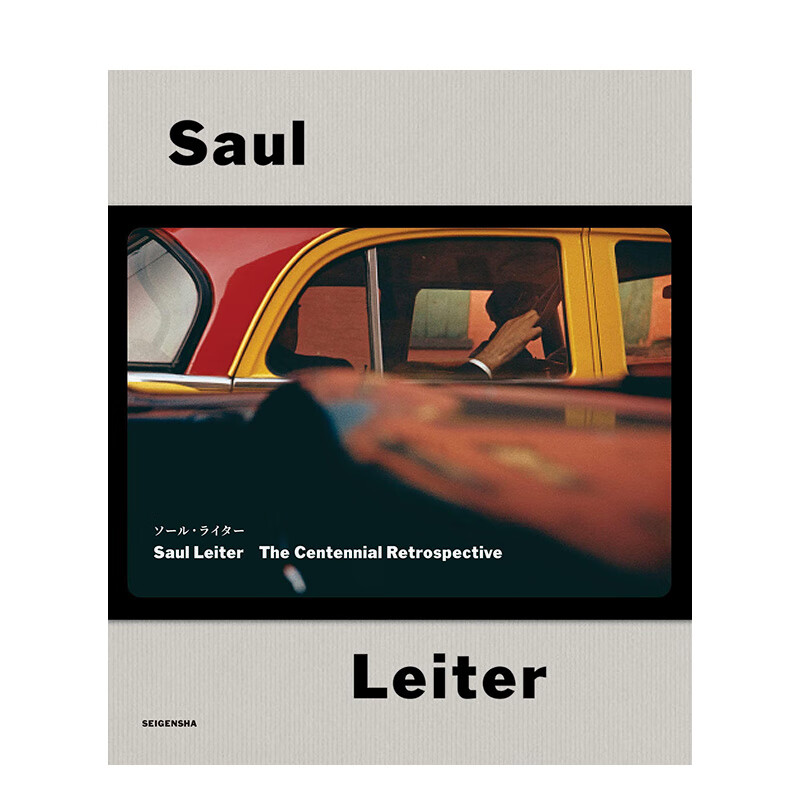 索尔·雷特 百年回顾 ソ—ル·ライタ— Saul Leiter The Centennial Retrospective 原版日文摄影作品集艺术 善本图书