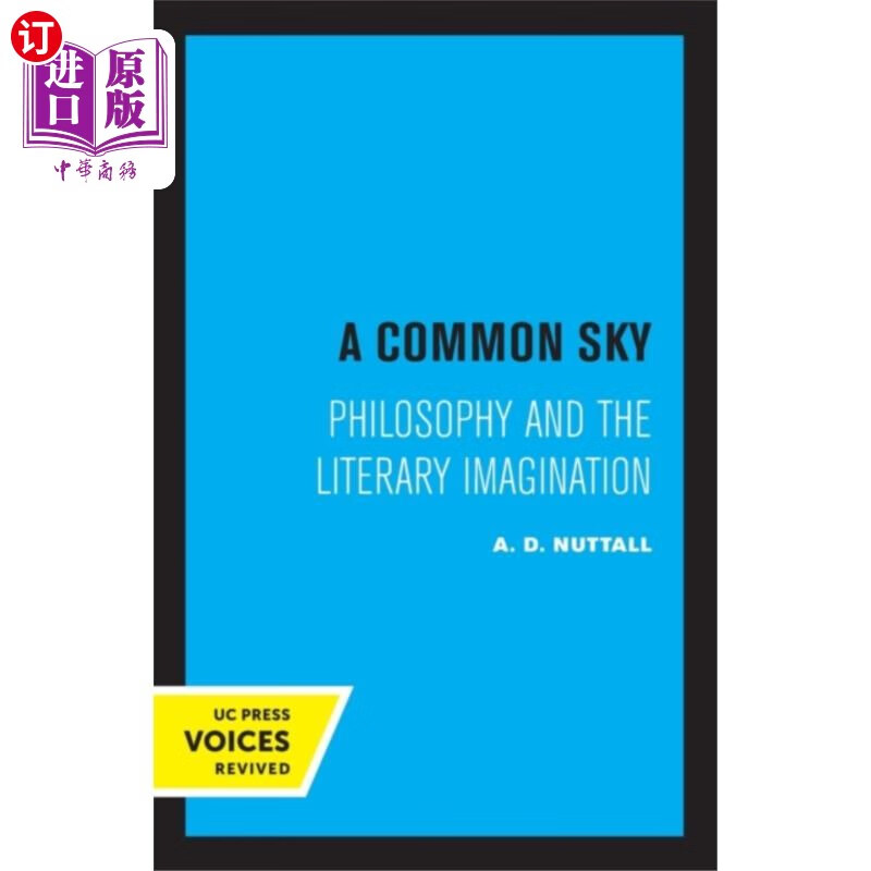 海外直订Common Sky 共同的天空
