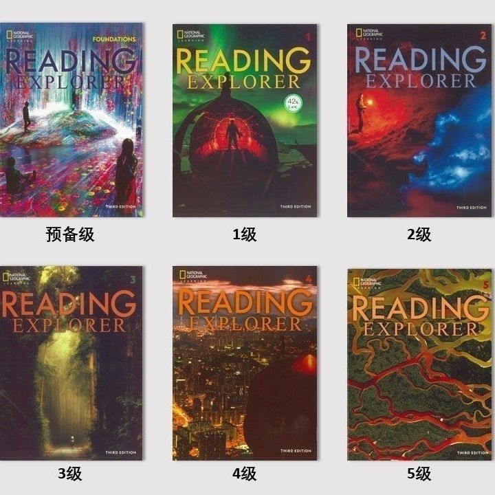 第三版Reading Explorer Foundations 1 2 3 4 5级别 1级