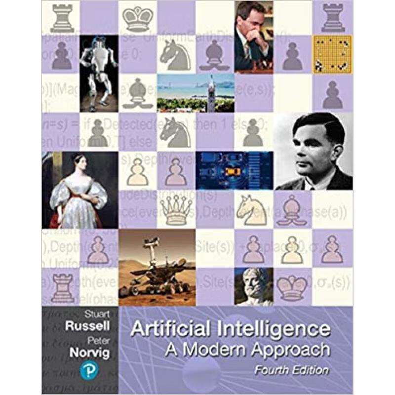 按需彩印//Artificial Intelligence: A Modern Approach 黑白印刷