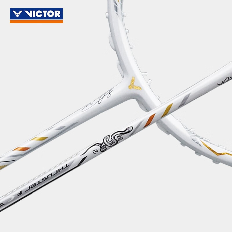 THRUSTER TTY TK-TTY TKTTY TK戴资颖 突击TTY 突击戴资颖 戴资颖系列 TTY系列 THRUSTERTTY 羽毛球装备哪里买 中羽在线