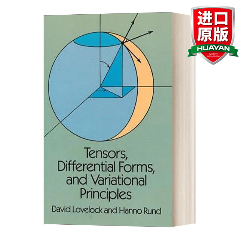 Tensors Differential Forms and Variational Principles 英文原版 张量 微分形式和变分原理 英文版 进口英语原版书籍
