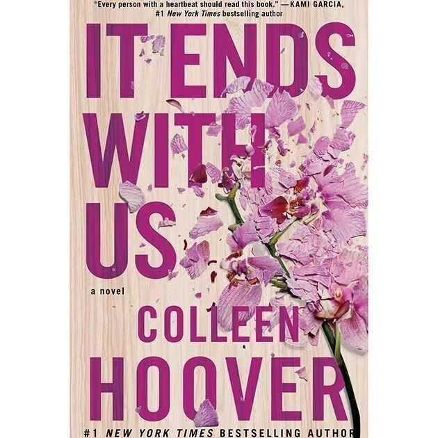 批量优惠It Ends with Us 英文纸质书
