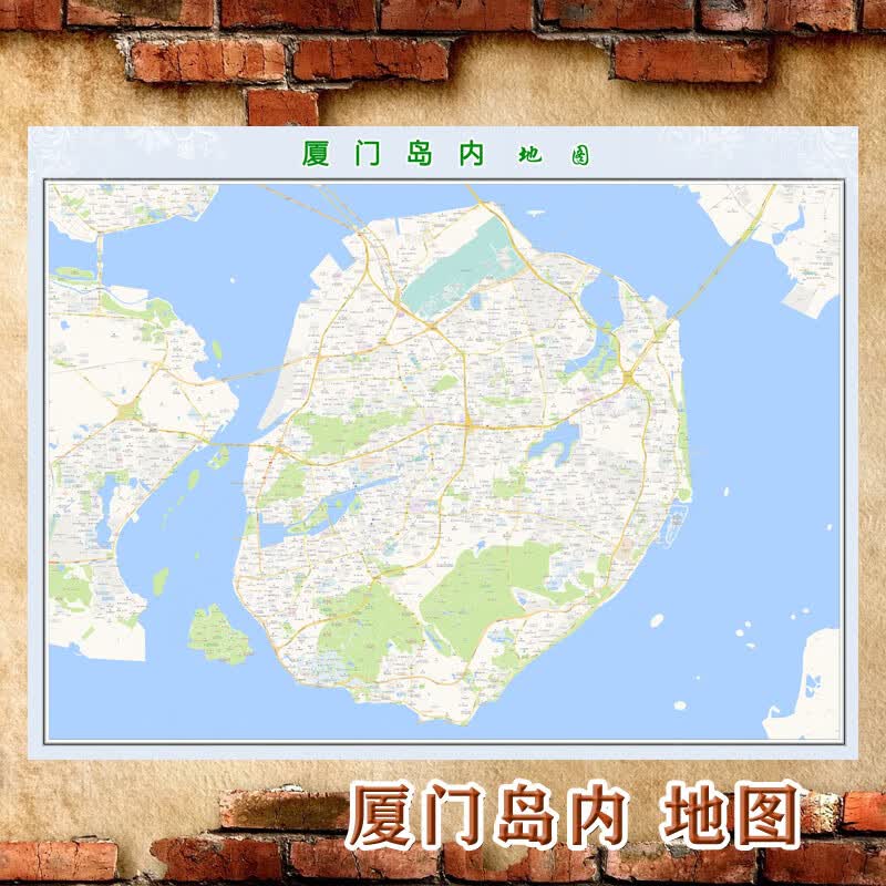 超大巨幅 厦门岛内地图墙贴定做 城市城区海报2023新版装饰画芯 厦门岛内地图 防水化纤油画布105*140（较大、推荐）单幅张贴
