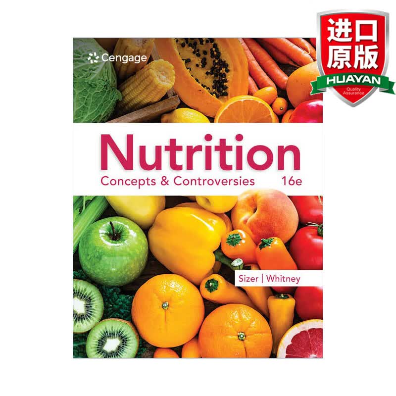 Nutrition: Concepts and Controversies 英文原版 营养学 概念和争议 第16版 英文版 进口英语原版书籍