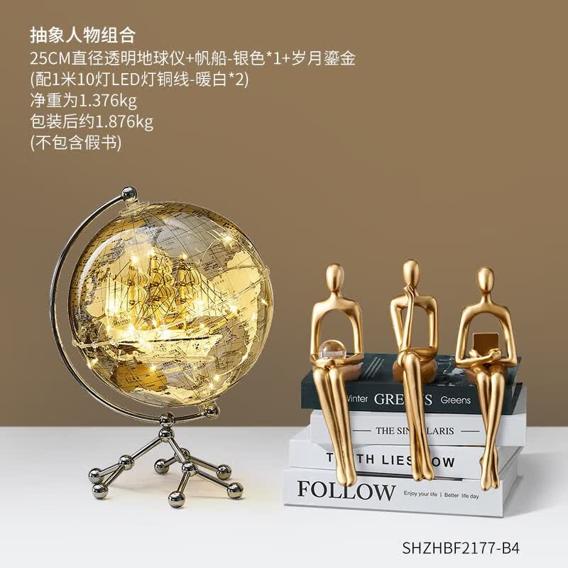 Bylure透明地球仪摆件轻奢工艺品酒柜客厅办公室乔迁送礼家居饰品 发光银色25cm帆船+人物