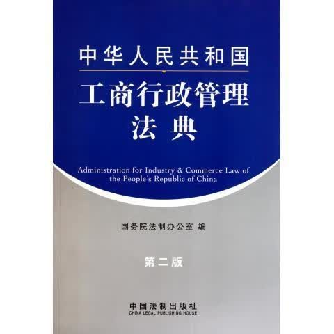 饮食习俗 范川凤 著