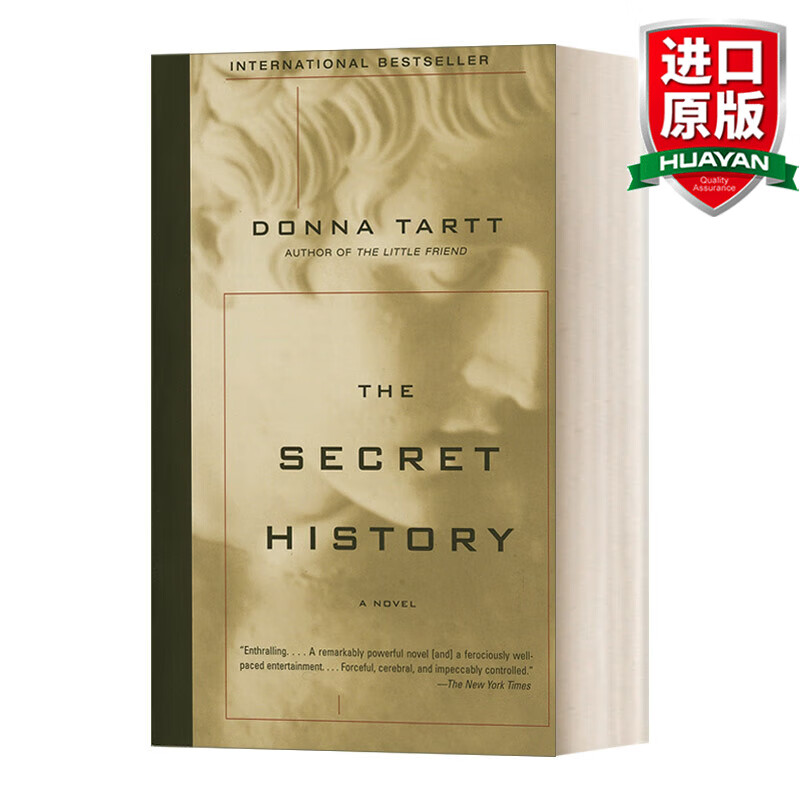 The Secret History 英文原版小说 校园秘史 Donna Tartt唐娜·塔特 英文版 进口英语原版书籍