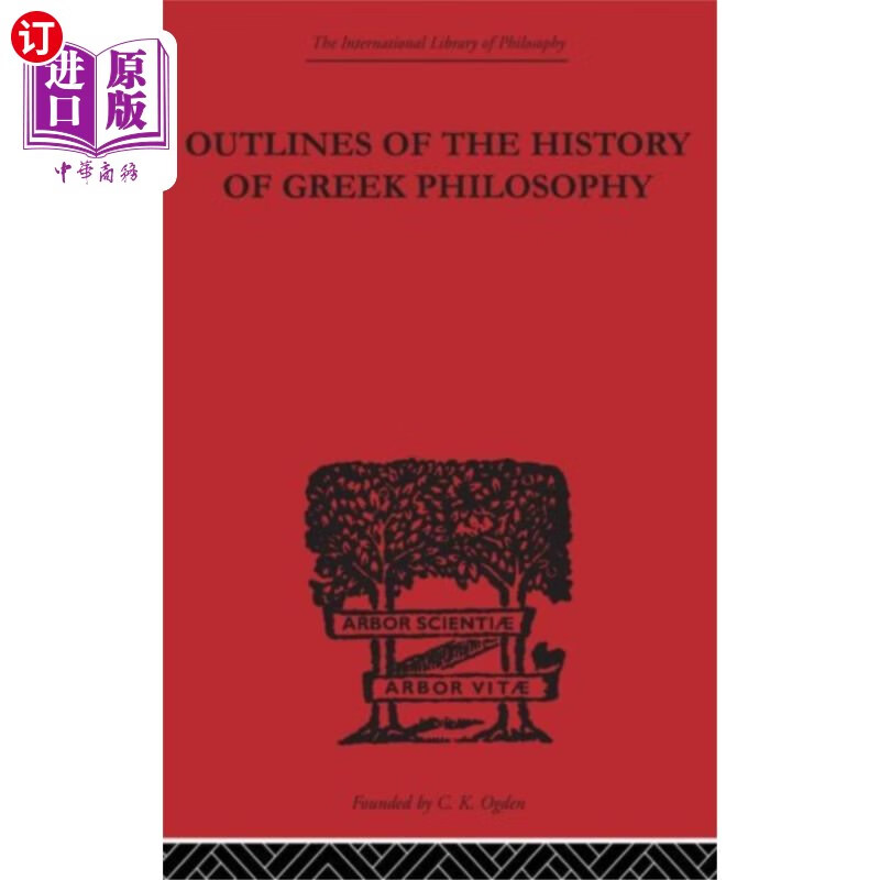 海外直订Outlines of the History of Greek Philosophy 《希腊哲学史纲要》