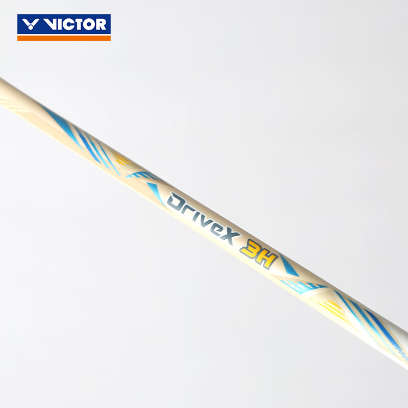 DriveX 3H 驭3H 驭-3H DX3H DX-3H DriveX3H 羽毛球装备哪里买 中羽在线