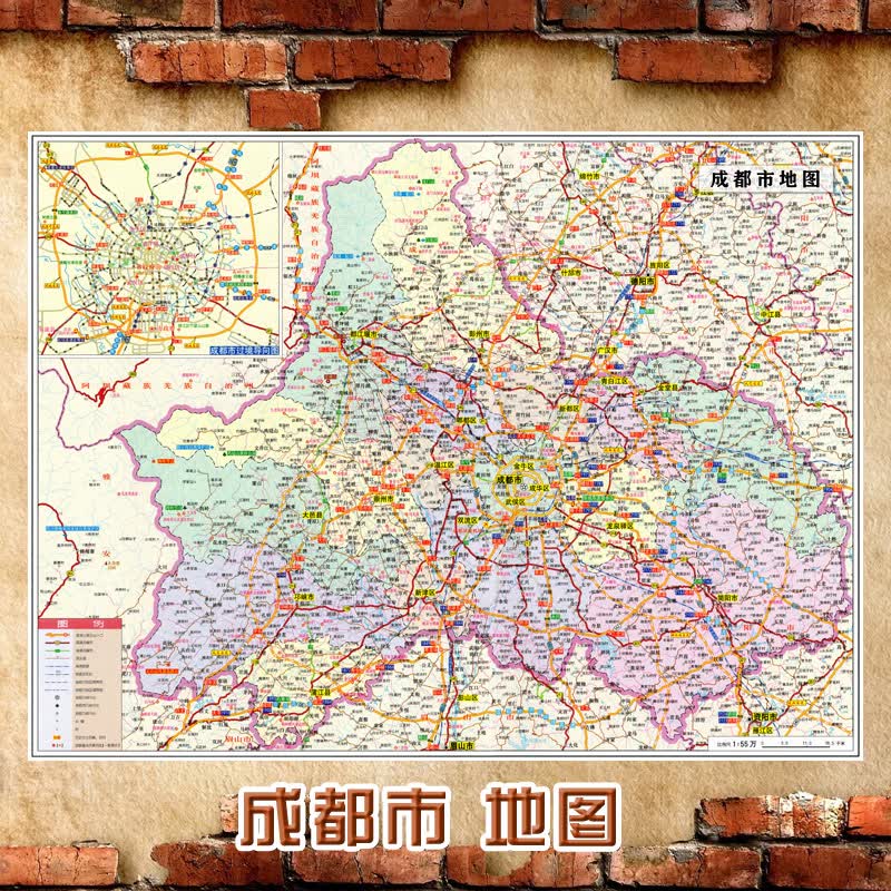 2023新款 成都市地图墙贴 超大巨幅 交通行政区划图 装饰画海报 成都市行政区划图（含交通） 油画布（有配送专业胶不伤墙）123*160（超大、