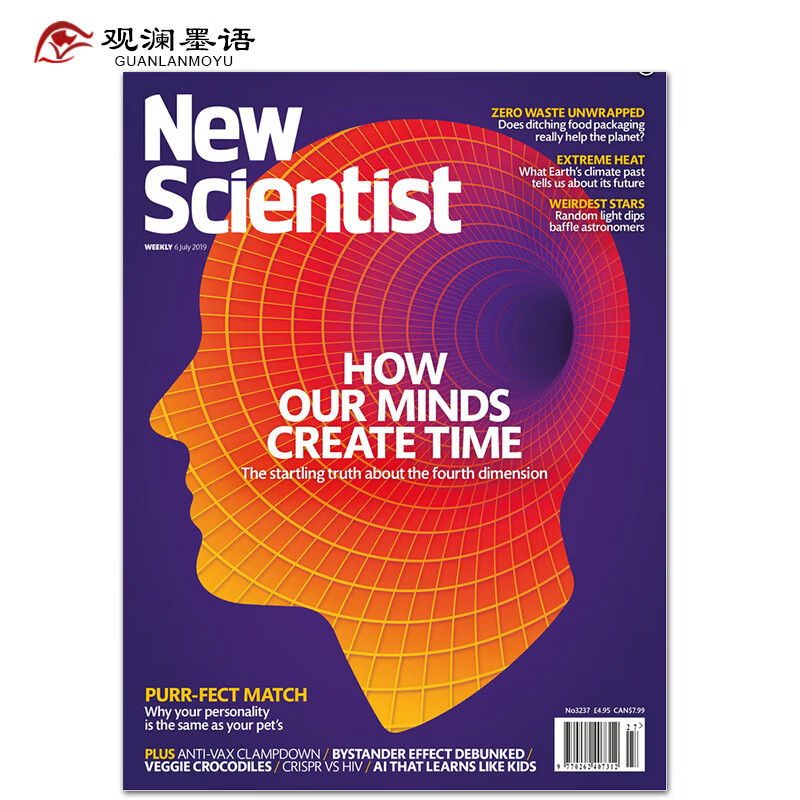 【单期可选】New Scientist 新科学家 2019年 英国科普杂志英文英语期刊 2019年7月6日刊