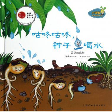 肿瘤命名与编码
