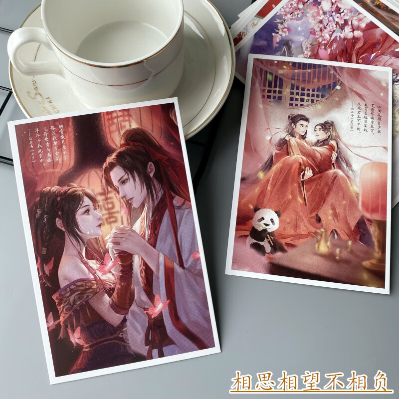 复古手绘卡片中国风明信片古风美女帅哥花鸟工笔画唐宋诗词附流苏 相思相望不相负