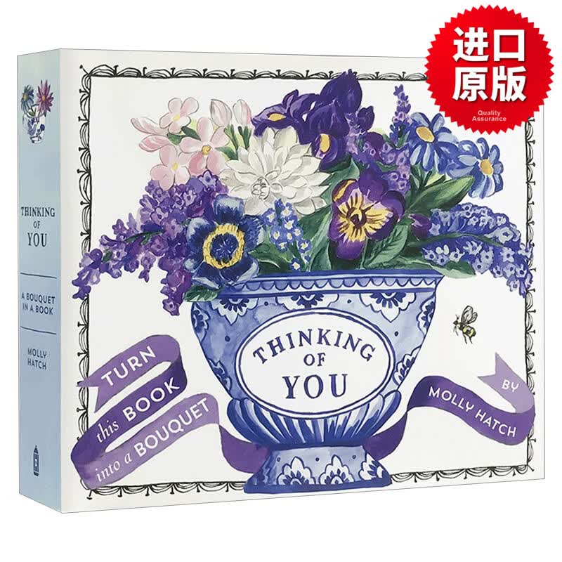 Thinking Of You 想着你 成人翻翻立体书 精装 思念你 鲜花立体书 英文原版绘本 进口英语书籍
