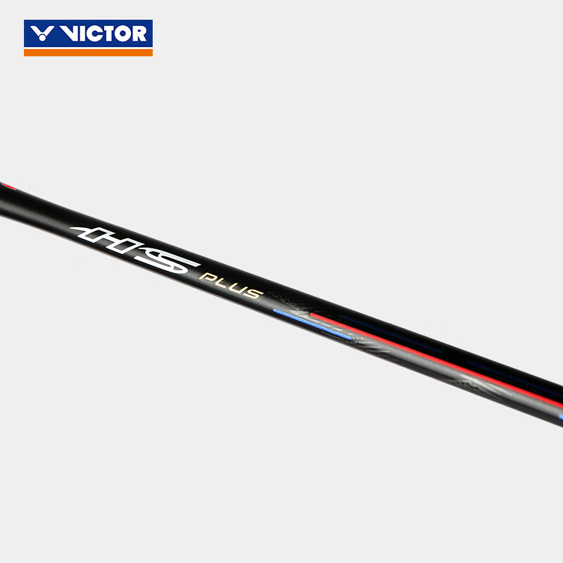 AURASPEED HS PLUS WT ARS-HSPLUS 神速HSPLUS 2023世界巡回赛总决赛系列 ARSHSPLUS 极音速 ...