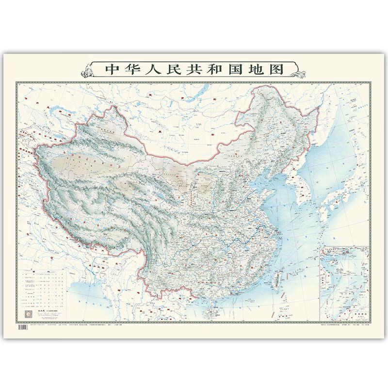 水墨版2020新版中国世界1.1*0.8米泼墨 中国地图（单张）