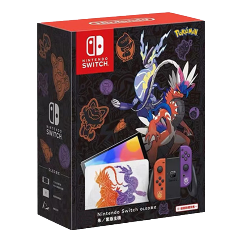 「任天堂/Nintendo品牌」任天堂/Nintendo是哪个国家的品牌-什么档次，怎么样-排行榜123网