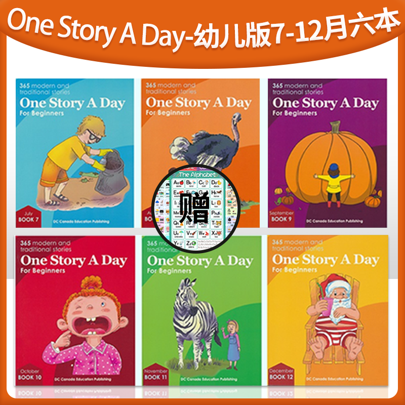 原版进口童书one story a day 365个英语天天故事幼少儿英语启蒙故事绘本磨耳朵图画书小学英语课外阅读 幼儿/小学/初中版 幼儿版7-12月一共6本(赠挂图1张)