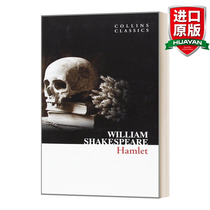 Hamlet 英文原版 哈姆雷特 莎士比亚 Collins Classics 柯林斯经典系列 英文版 进口英语原版书籍