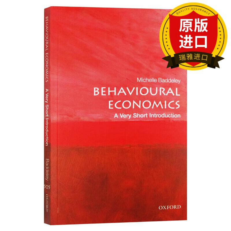 英文原版 牛津通识读本 行为经济学 Behavioural Economics Michelle Baddeley OUP Oxford A Very Short Introduction 进口英语