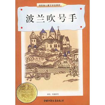 探险 (美)凯利,李雅雯【书】