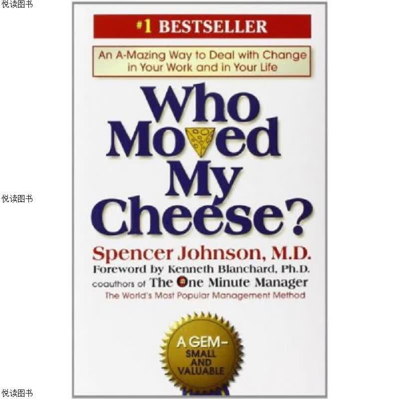Who Moved My Cheese谁动了我的奶酪