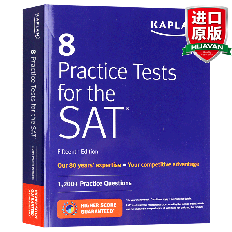 英文原版 卡普兰SAT考试8套习题 15版 8 Practice Tests for SAT 全英文版
