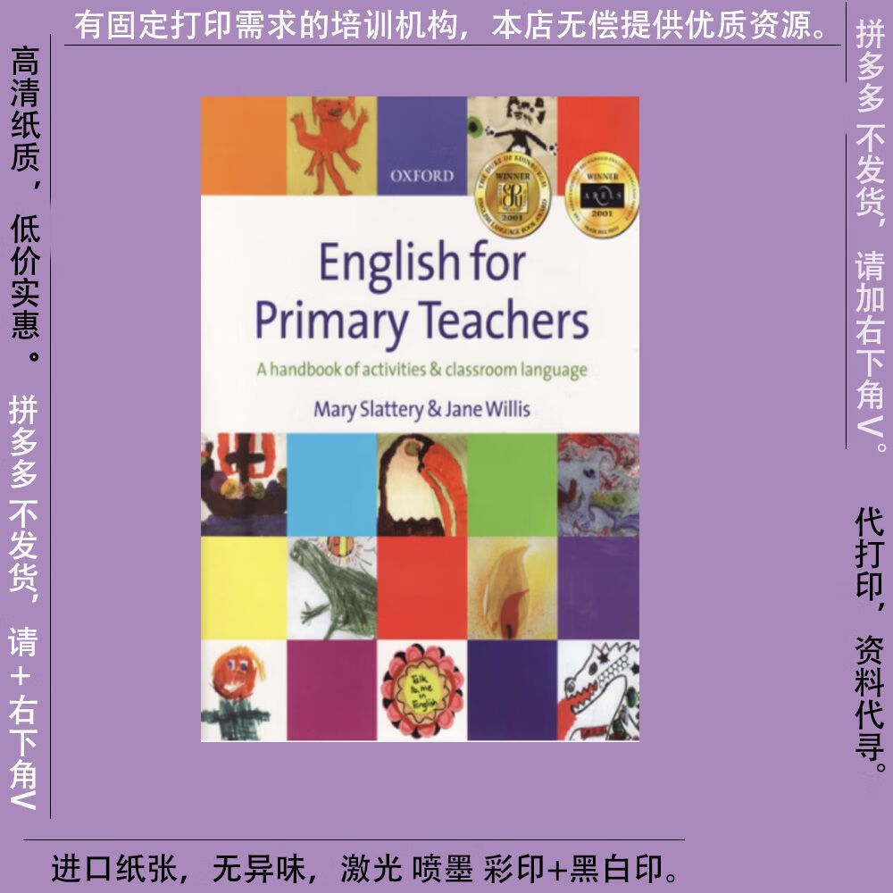 B070 English for Primary Teachers by Slattery Mary (Book + C