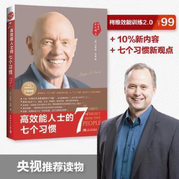 考上北京电影学院