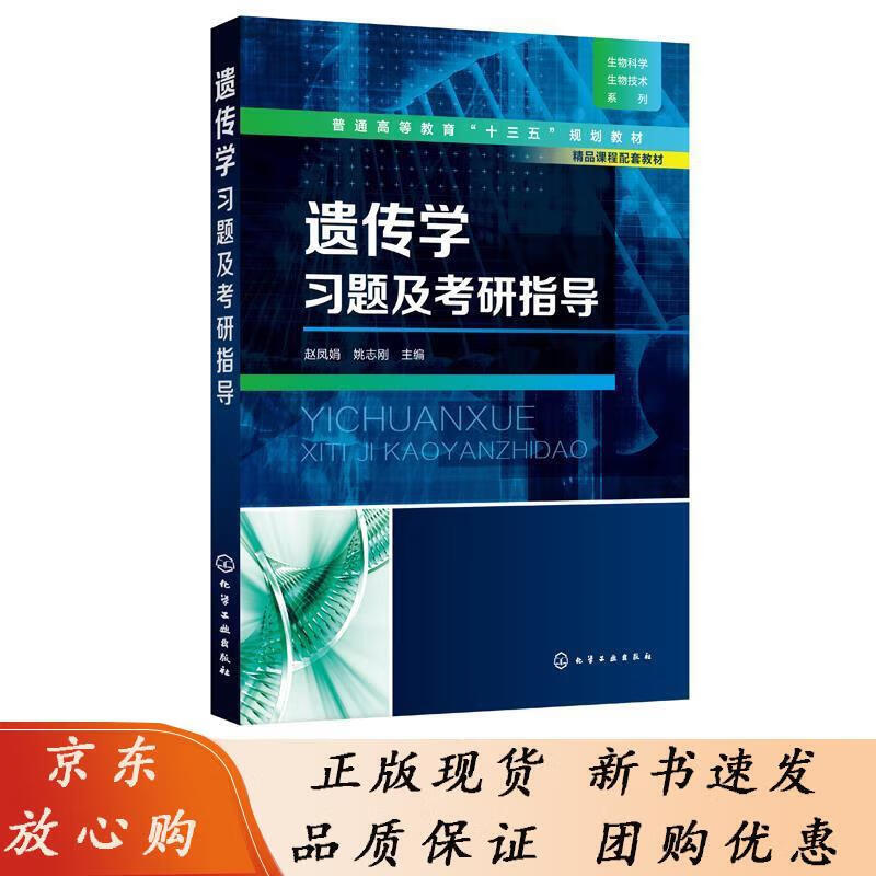 二胎宝宝孕育计划